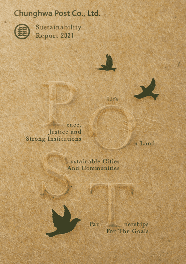 Chunghwa Post Sustainable Development